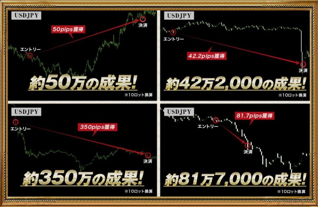 【葉山栞里】FX神の子プロジェクトは投資詐欺？株式会社Asset Cubeの怪しい無料講座の口コミは？ | 副業検証アウトサイダー